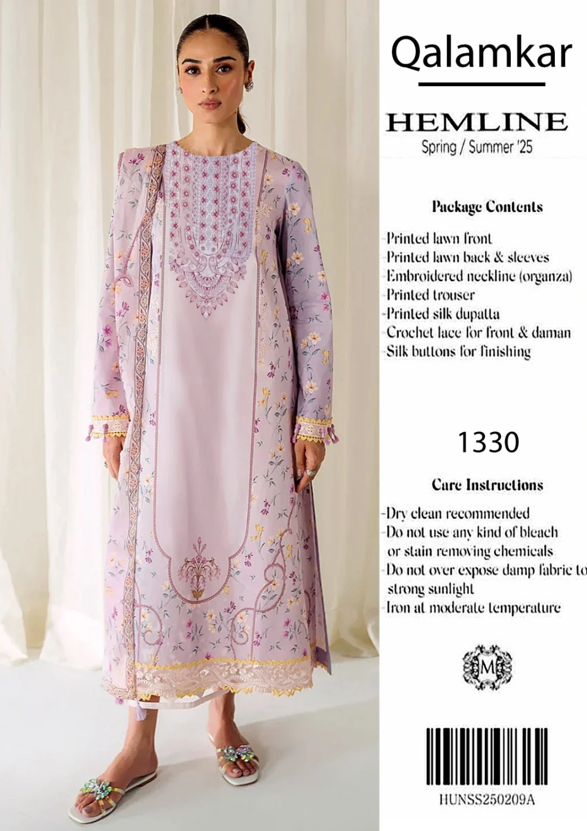 Premium Quality QALAMKAR Pakistani Inspired Collection - 1250 Light ...